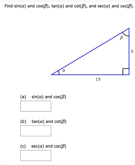 Solved Find The Exact Values Of The Six Trigonometric Ratios