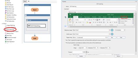 winactor® ver 7 winactor en