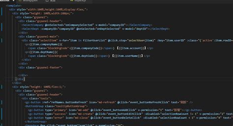 vscode代码格式化自动换行问题 程序员大本营