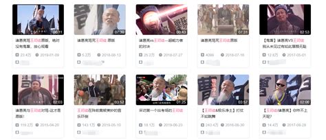 与对穿肠“作对”，成就了b站鬼畜区的新一轮“文艺复兴” 3dm专栏
