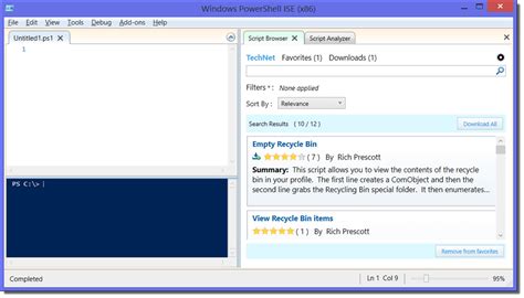 powershell script browser and script analyzer must have tools for