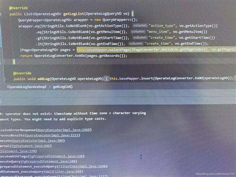 mybatis plus插件postgresql报错， no operator matches the given name and