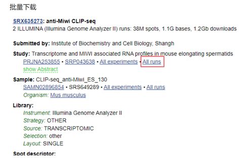 Rna Seq分析流程 知乎