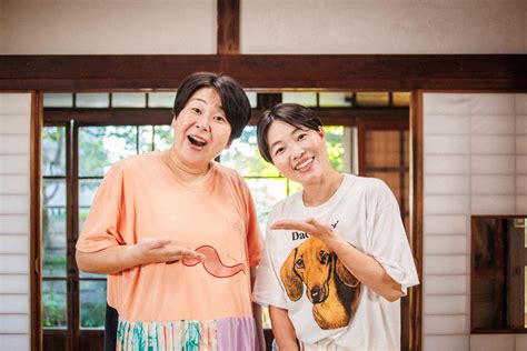 イモトアヤコのドキュメンタリー風新感覚番組「いもと日和 私、丁寧な生活に憧れてます…」10月9日oa ライブドアニュース