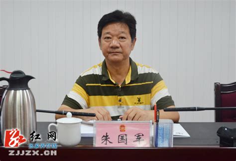 张家界市六届人大常委会第十二次会议召开 中国人大网
