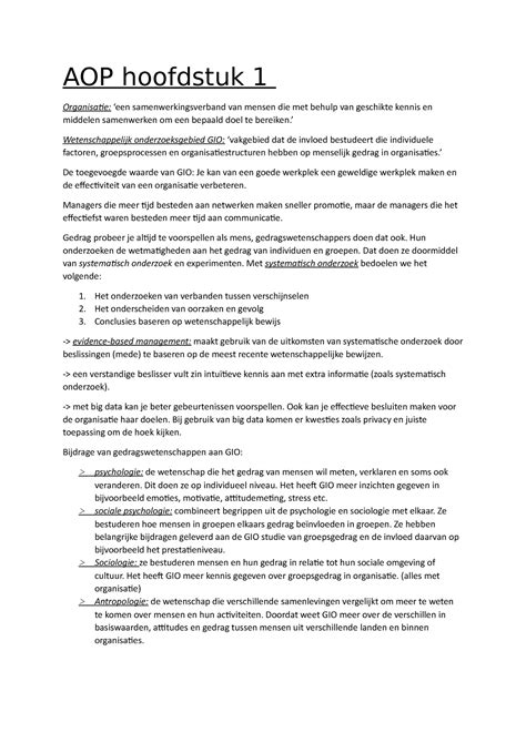 Aop Hoofdstuk 1 Gedrag In Organisaties Aop Hoofdstuk 1 Organisatie