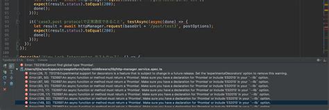 webstorm typescript compile error ts2697 an async function or method
