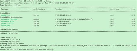centos 8 x installation software error no available modular metadata