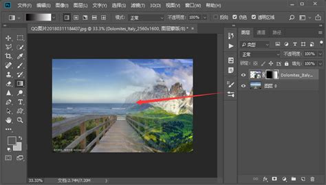 ai怎么把两张图片融合一起 3d溜溜网