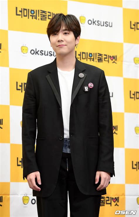 Lee Hongki Ft Island