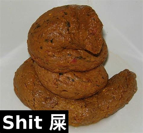 github cirosantilli china dictatorship chinese