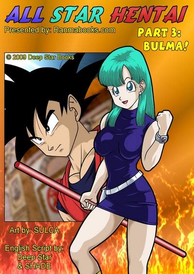 All Star Hentai Part 3 Dragon Ball ⋆ Xxx Toons Porn