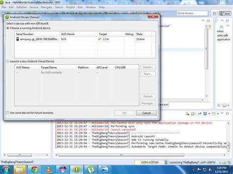 android no compatible targets were found real device eclipse