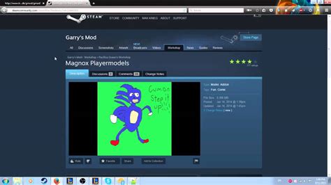 how to fix errors or missing textures on your garry s mod server youtube
