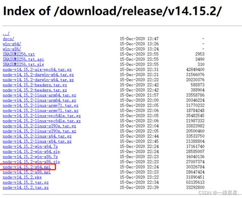 【npm报错】解决invalid json response body at