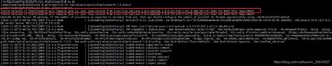 elasticsearch启动报错：your java version from [ opt jdk1 8 0 251 jre] does