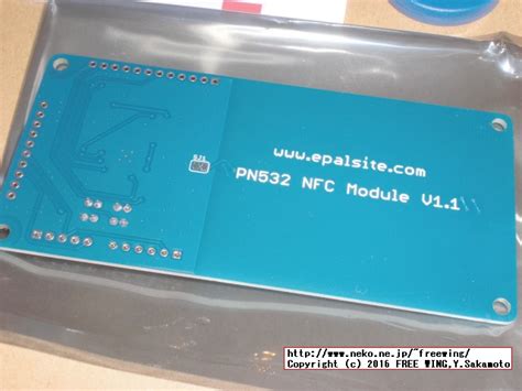 Raspberry Pi 3に I2c通信方式の Nfcリーダライタ Pn532を接続して Nfc Felicaカードを読む方法 ラズパイ3