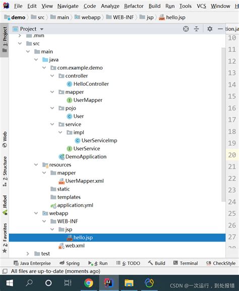 springboot mybatis实现分页查询 springboot mybatis分页查询 csdn博客