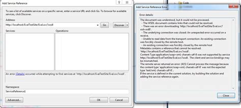 trouble adding a wcf service reference