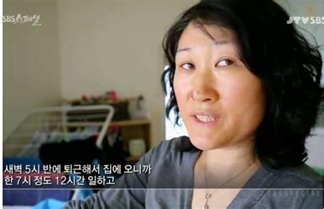 이혼 후 12시간씩 일하며 아들 키운 결과 Newsnack