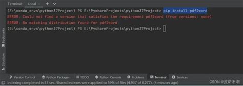 python pip install 安装包报错error could not find a version that satisfies