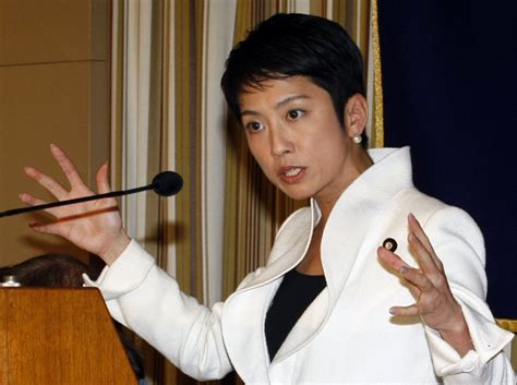 日本台裔議員蓮舫驚傳離婚！週刊受訪坦承：人生觀不同 國際 全球 Nownews今日新聞