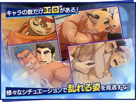 クレイヴ・サーガx 神絆の導師 無料エロゲ Fanza Games