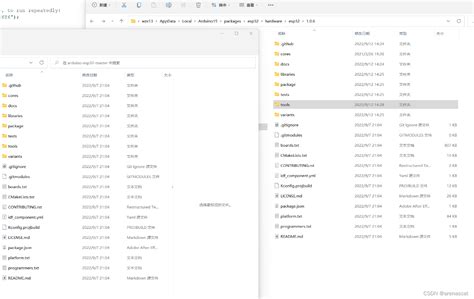 合宙esp32c3 的arduino开发教程环境配置