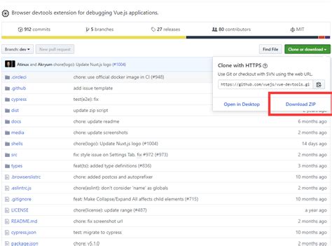vue devtools工具的安装 白小奇 博客园