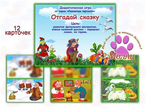 развивалки для детей Записи в рубрике развивалки для детей Дневник