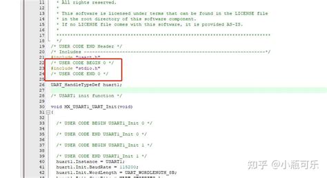 stm32cbuemx，串口重定向使用printf函数的方法记录 知乎