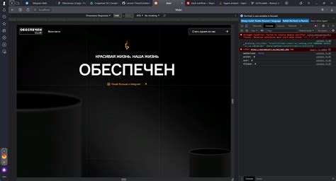 javascript Ошибка three js uncaught typeerror failed to resolve
