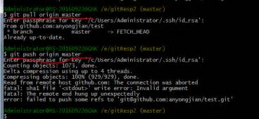 git read from remote host the connection was