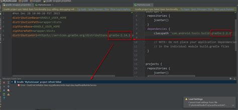 關於 unable to load class llections collectionskt 或error could