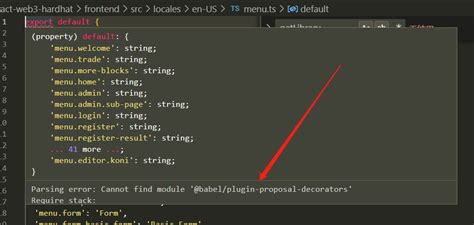 🐛 [bug]每个ts js文件都会出现 parsing error cannot find module babel plugin