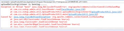 java lang noclassdeffounderror org apache commons collections4