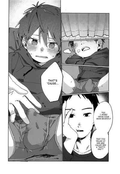 Eh Nhentai Hentai Doujinshi And Manga