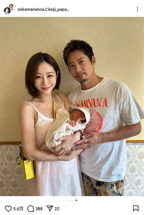 宮崎麗果のインスタグラム（ Reikamarianna）より 左から宮崎、黒木啓司さん ― スポニチ Sponichi Annex 芸能