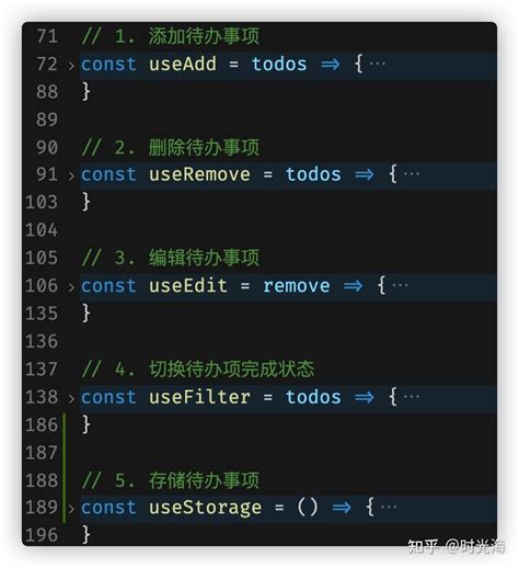 part3·vue js 框架源码与进阶 vue js 3 0 todolist 案例 知乎