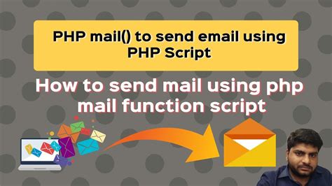 php script for sending email using smtp php code to send email using