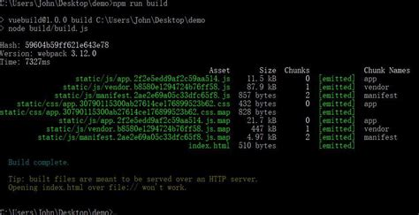 vue使用npm run build命令打包项目 承蒙时光不弃1769203735的博客 程序员秘密 程序员秘密