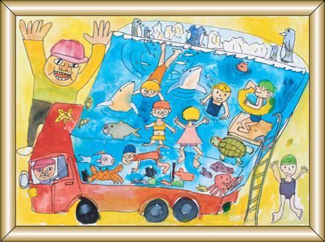 優秀賞 「およげる水ぞくかんトラック」 私の街に「こんなトラックあったらいいな」絵画コンクール 入選作品 Iwate Truckng