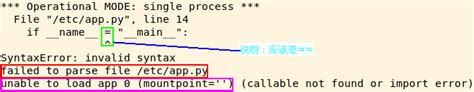 nginx 二十一 nginx配置python wzj 110的博客 csdn博客 nginx python