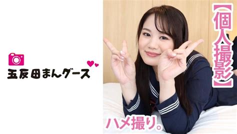 「あん」は誰？av女優の名前は？ Mgs動画の素人av女優名検索