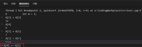 vs code 配置 c、c 编译环境 urmylucky 博客园