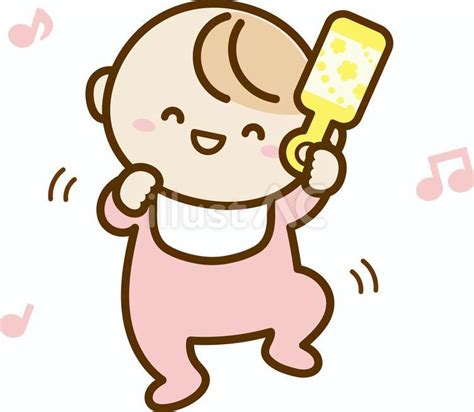 おもちゃで遊ぶ赤ちゃんのイラスト01イラスト No 25008570｜無料イラスト・フリー素材なら「イラストac」
