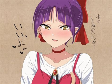 2018年06月14日夕方ごろに投稿されたヴァンピィさんのお題 ボケて（bokete）
