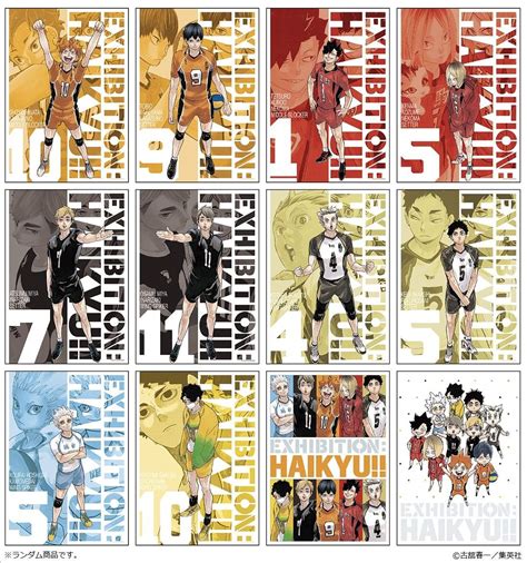 Haikyuu Manga Haikyuu Fanart Anime Stickers Cute Stickers All Anime