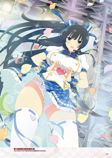 Senran Kagura Senran Kagura New Wave Ikaruga Digital Version 666487