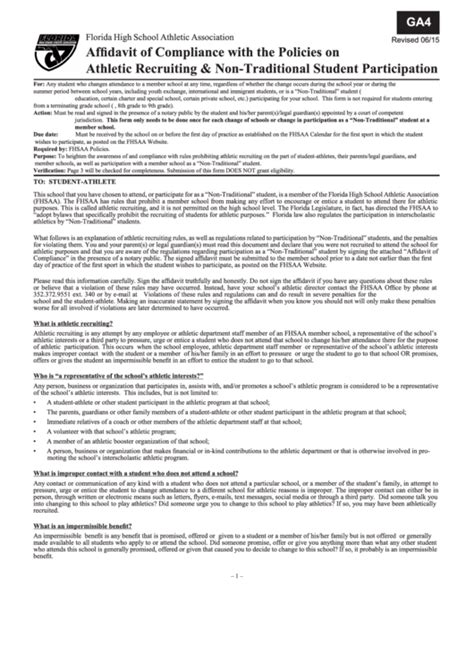 Affidavit Form Of Compliance With The Policies On Athletic Recruiting